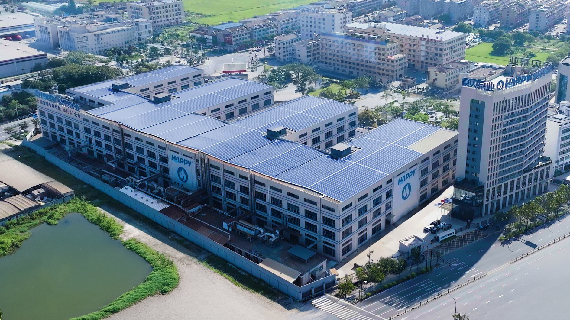 News_Zhejiang Happy Pump Industry Co., Ltd